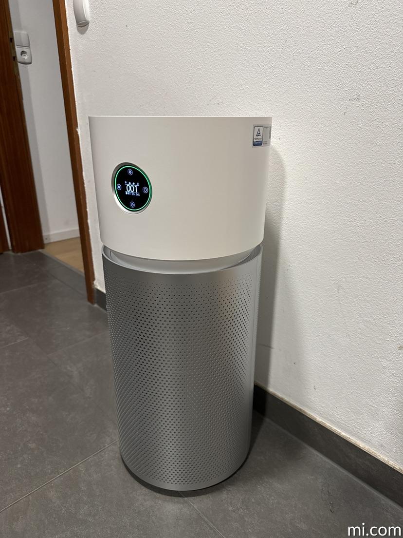 Xiaomi pure air store