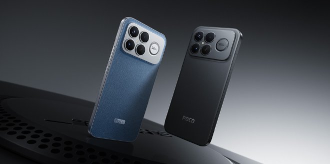 POCO F8 Ultra